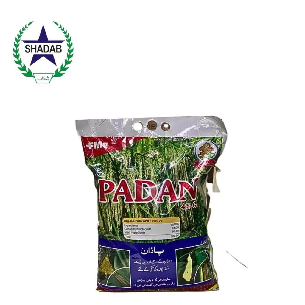 FMC Padan cartap hydrochloride insecticide | Shadabagri.com